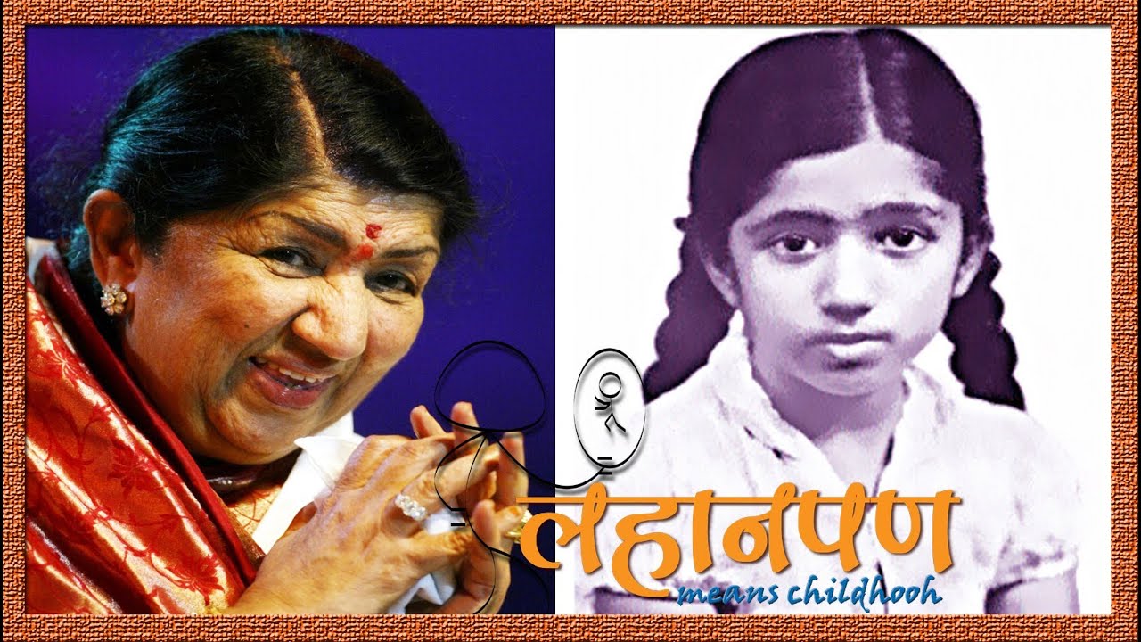 Lata Mangeshkar | Lahaanpan Means Childhood - YouTube