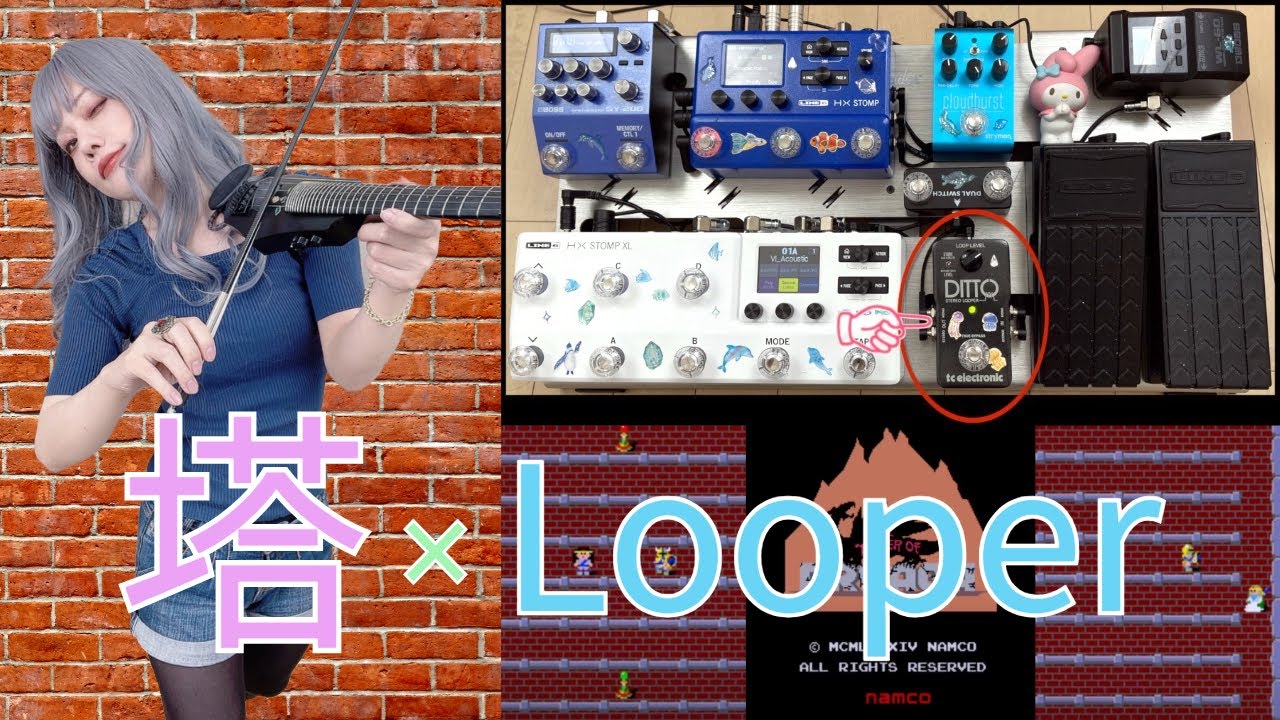 Theme of Ishtar- The Tower of Druaga(Re-edited ...