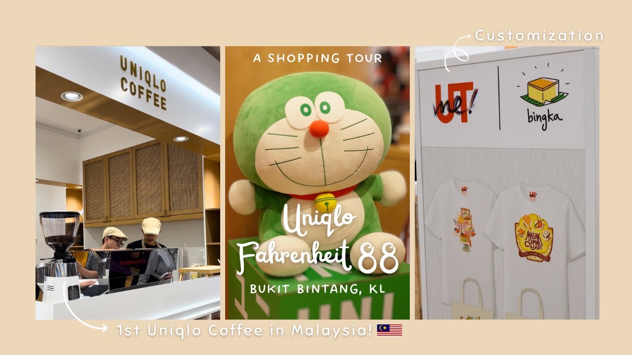 A shopping tour at the new Uniqlo Fahrenheit 88 ~ 1st Uniqlo Coffee in ...