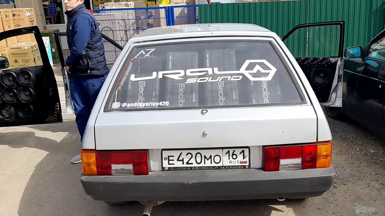 Agaudio совместно с Ural sound team - YouTube