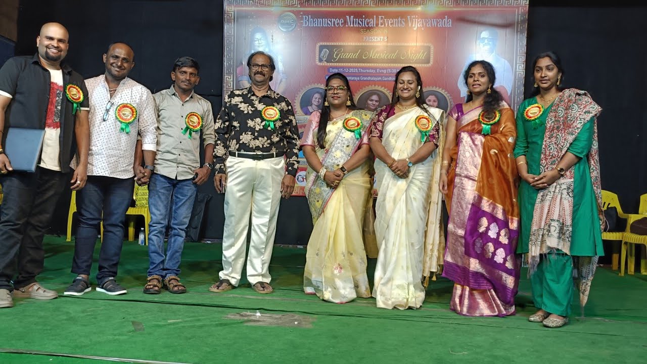 మ్యూజికల్ నైట్ Full| Grand Musical Night | Bhanusree Musical Events ...