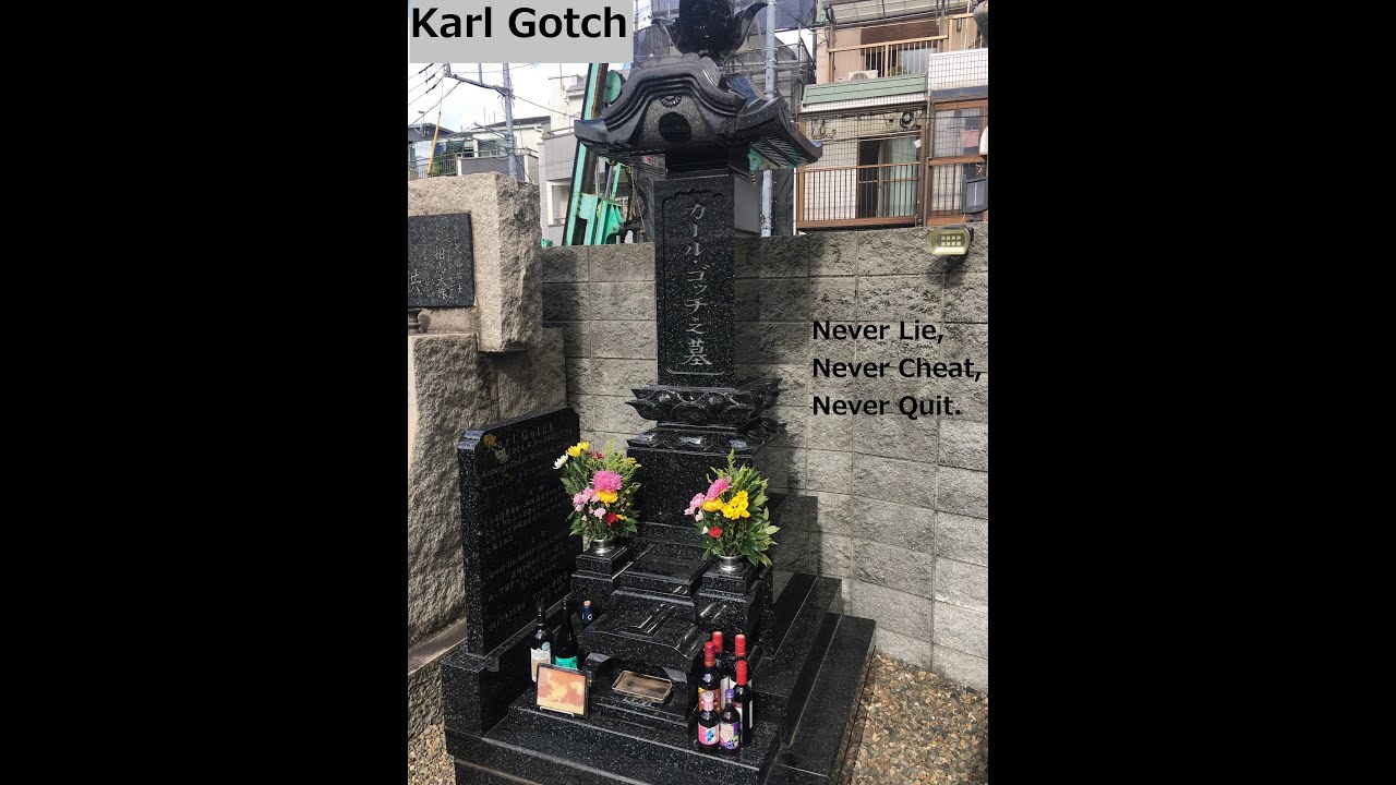Karl Gotch "God of Wrestling" Gravesite in Japan - YouTube