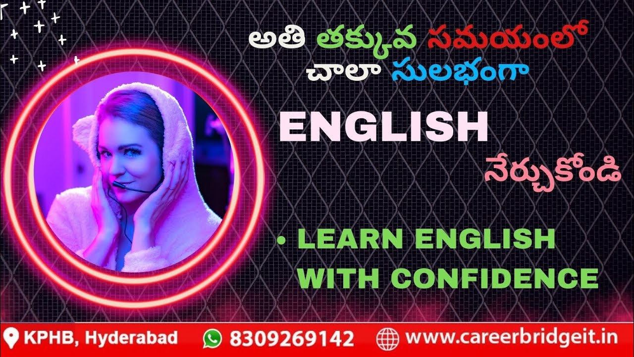 How To Learn English In Easy Way Spoken English Spoken English For how-to-learn-english-in-easy-way-spoken-english-spoken-english-for