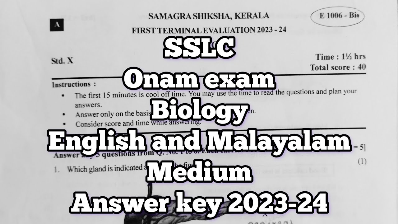 SSLC Onam Exam Biology Answer Key 2023 YouTube sslc-onam-exam-biology-answer-key-2023-youtube