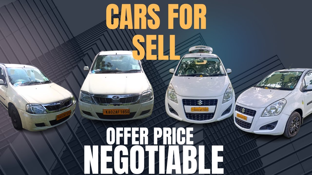 Ritz and Verito for Sell | Low Price Yellow Board Cars at Dhananjay ...