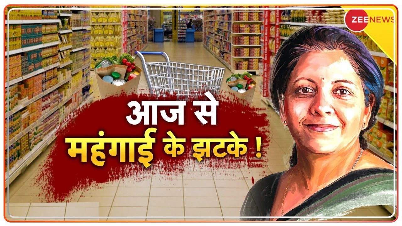 GST Rates Revised GST gst-rates-revised-gst