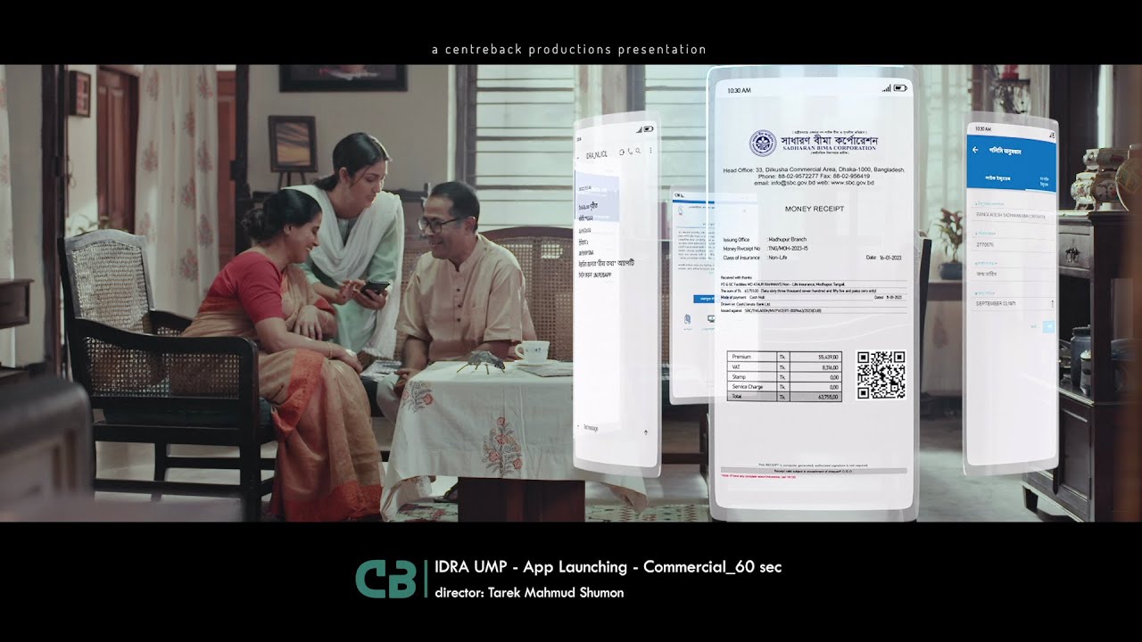 IDRA UMP - App Launching | Commercial - YouTube