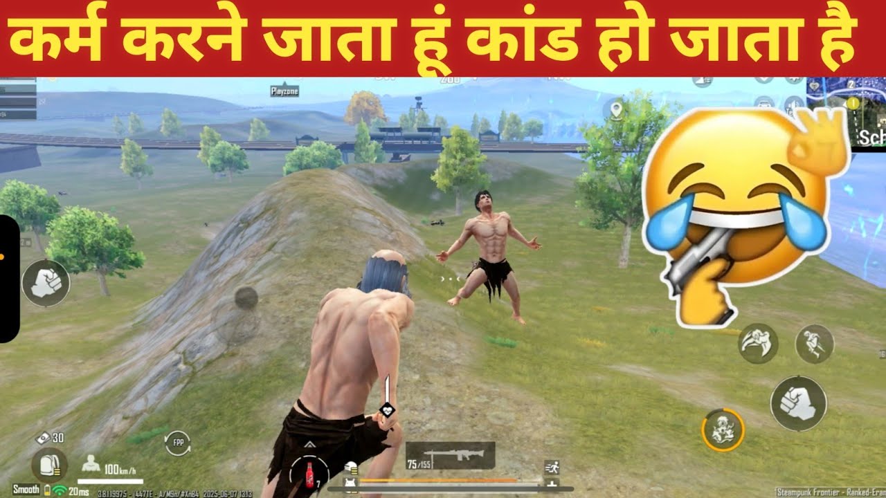 RUSH GO WRONG HERO BECOME ZERO TEAMMATE Comedy|BGMI video online gameplay MOMENT CARTOON FREAK# ...