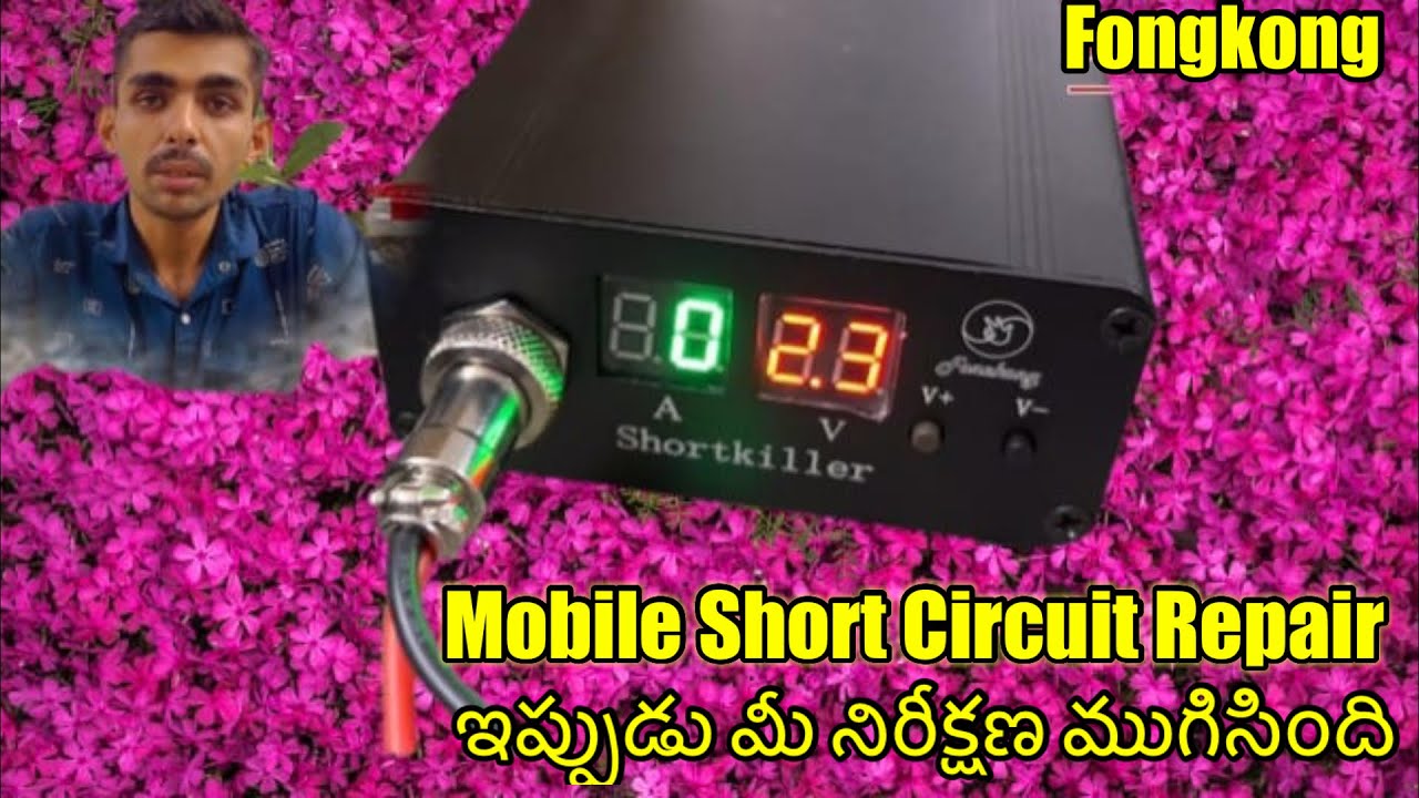 Mobile Short Circuit Troubleshooting with Fongkong Short Killer # ...