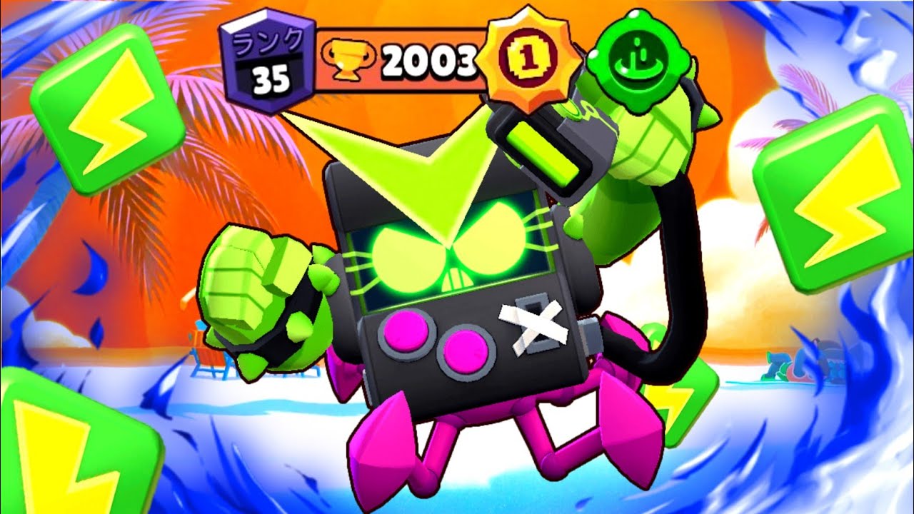 2003 🏆 Trophy 8-BIT! | First Ever RANK 50 8-BIT By Kosuke! | World ...