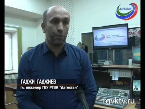 Телеканал РГВК «Дагестан» с нового года возобновил вещание на «Триколор ТВ»