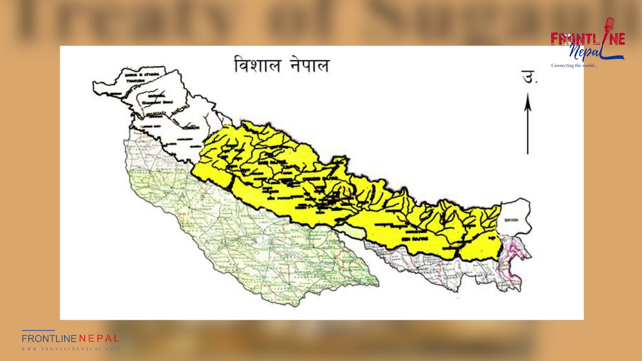What is Sugauli Treaty? - YouTube