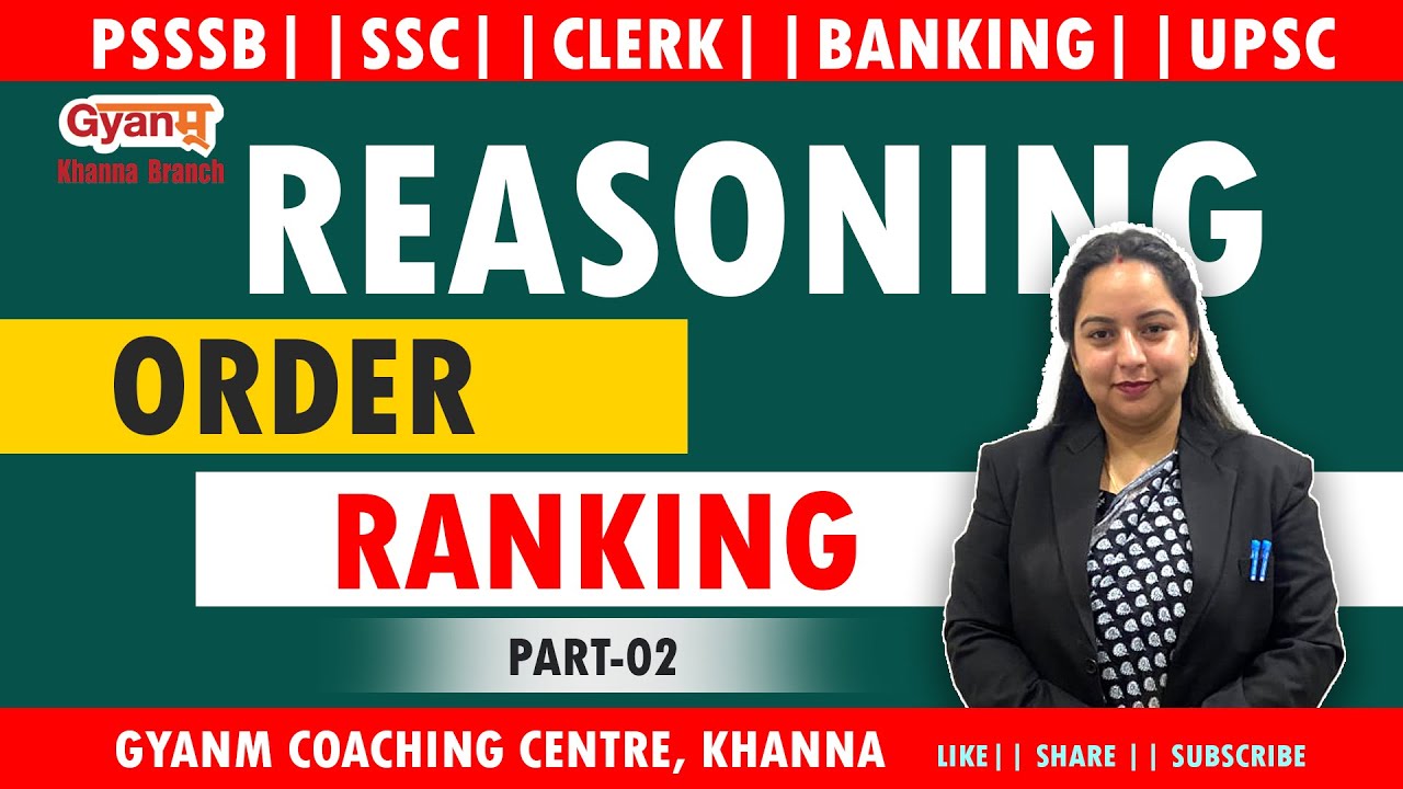 Order & Ranking Chapter | Easy Tricks & Methods | Reasoning for ...