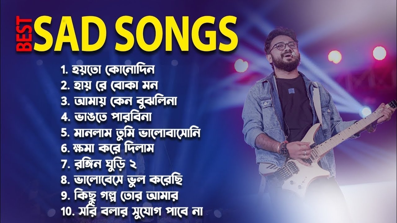 Best Sad Songs Playlist | Top 10 Sad Songs | Best Of Keshab Dey | Hit ...