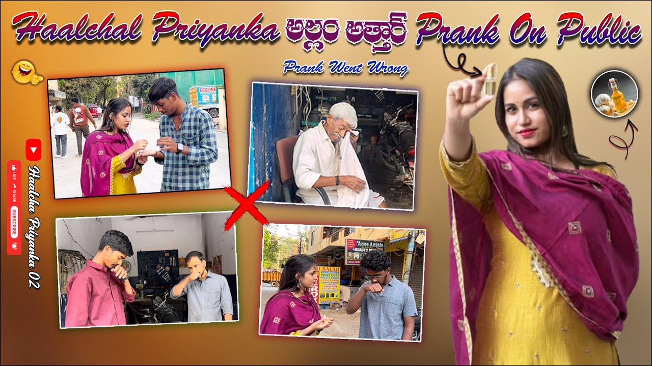 Prank went wrong 😨|| haalchal priyanka || - YouTube
