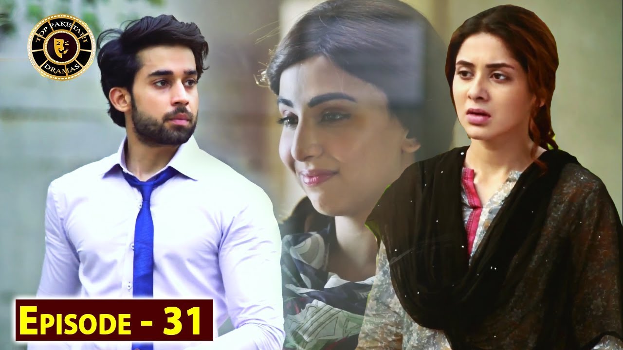 Balaa Episode 31 - Top Pakistani Drama - YouTube