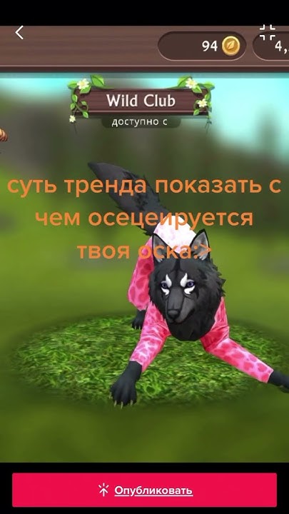 какой вайбс🌚 ПОСЛЕДНЯЯ КАРТИНКА ТОП БЕЗ СЛОВ🌜🌛 АКТИВ вернись!!( - YouTube