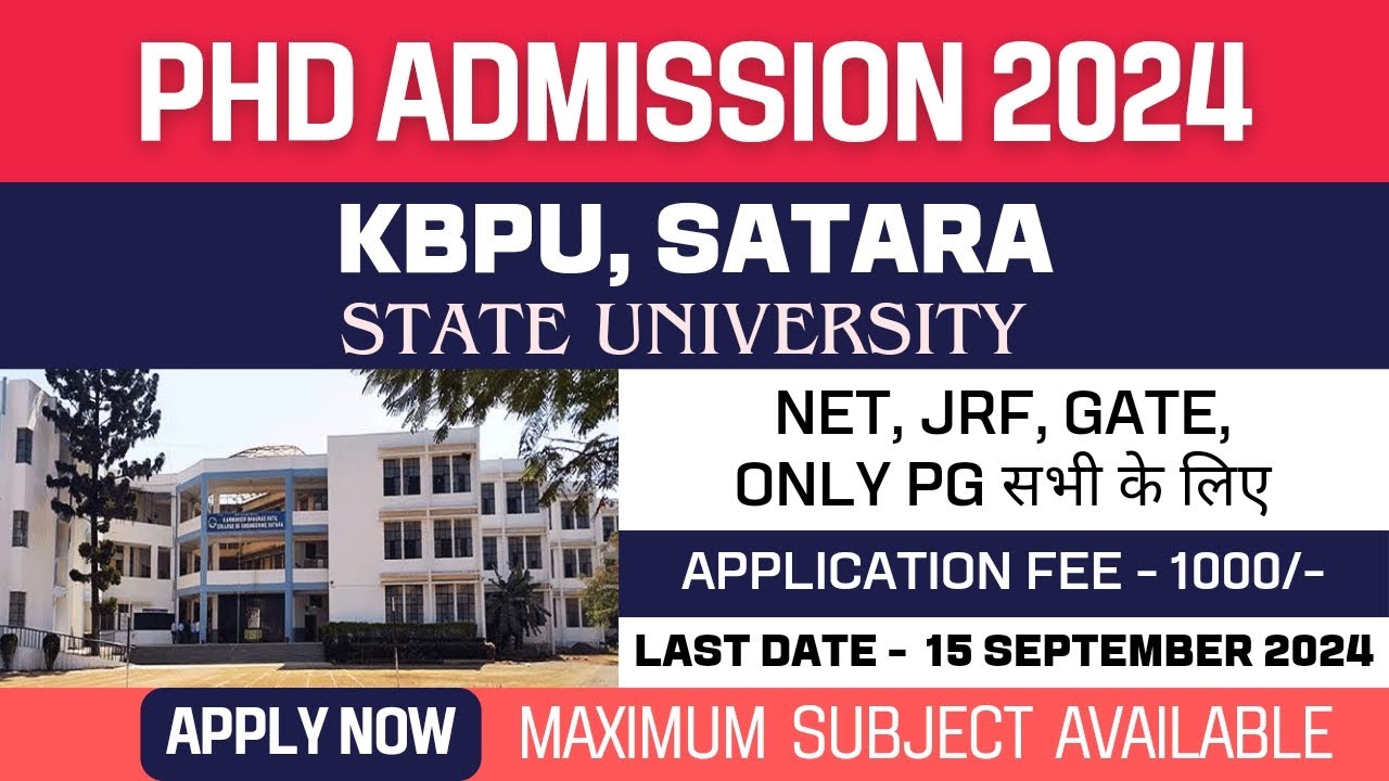 New PhD Admission 2024 | Karmaveer Bhaurao Patil University, Satara ...