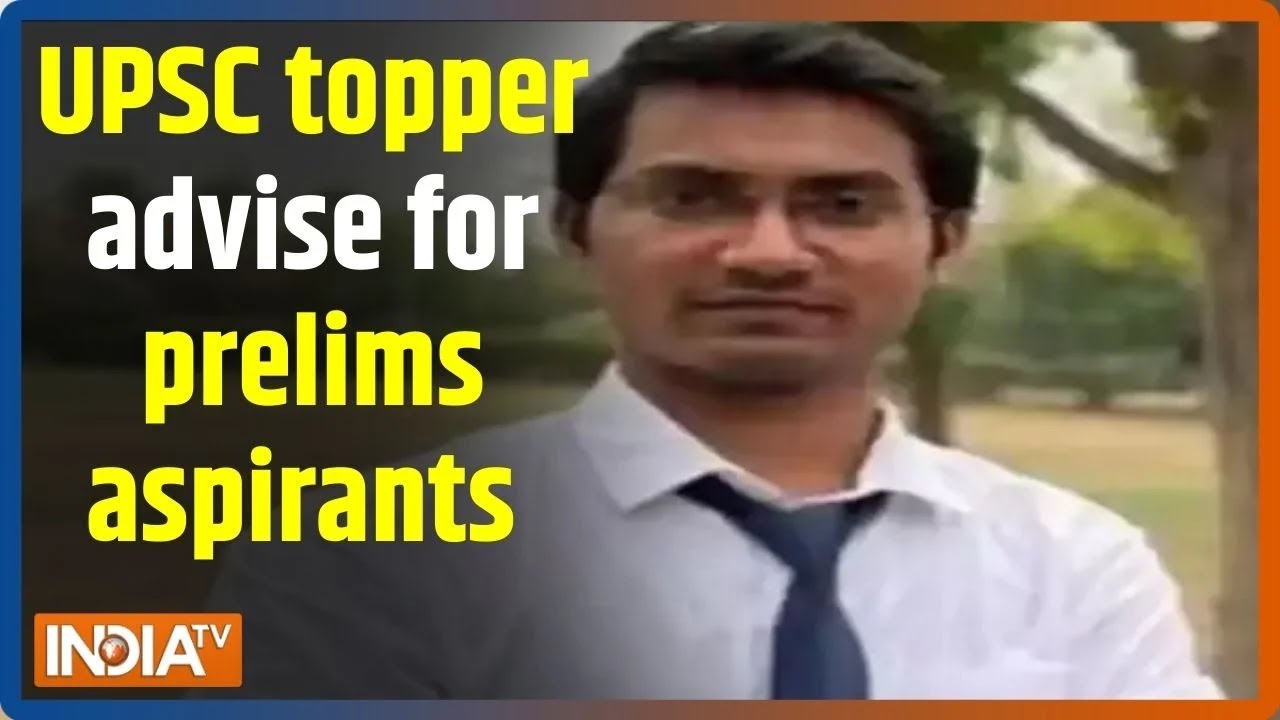 How to ace UPSC Prelims? Listen to topper Shubham Kumar's advise - YouTube