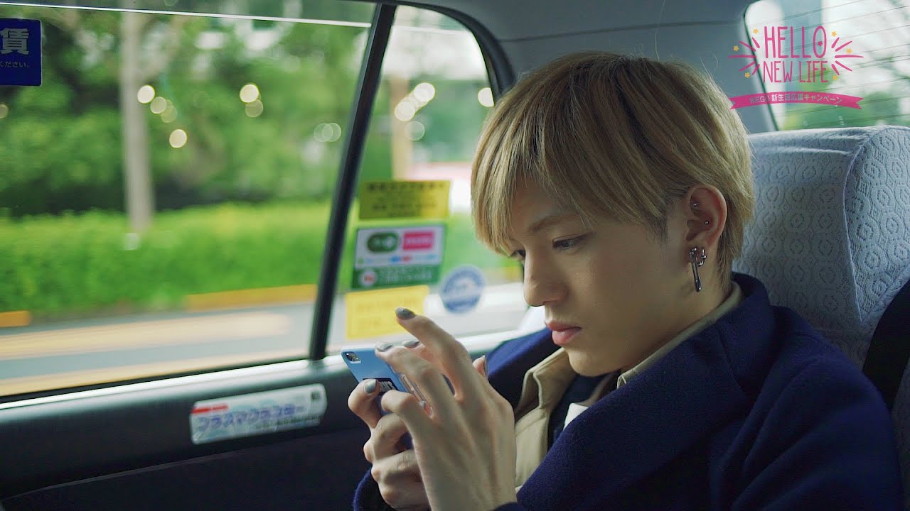 WEGO HELLO NEW LIFE こんどうようぢ - YouTube