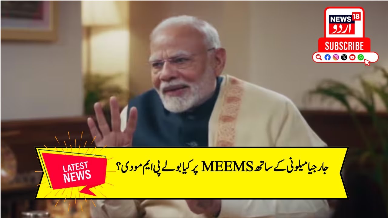 PM Modi Podcast | PM Modi Opens Up On Memes With Italian PM Giorgia ...