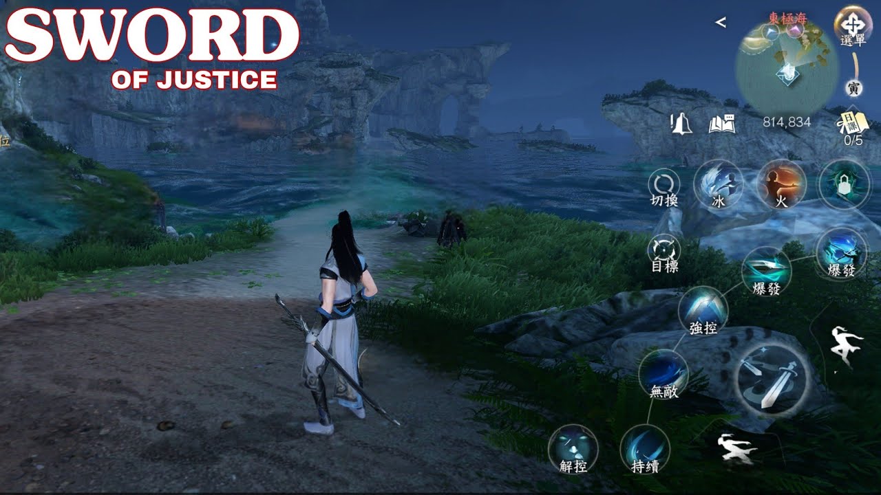 SWORD OF JUSTICE GAMEPLAY NEW MMORPG GLOBAL FOR ANDROID/iOS 2025 ...