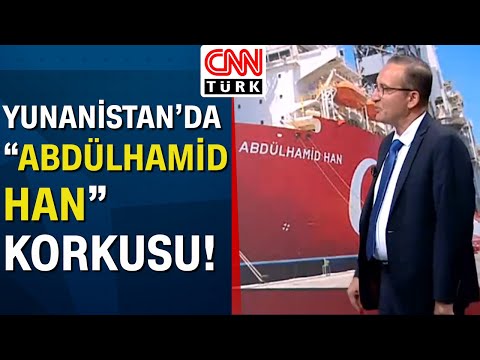 Türkiye'nin 4. sondaj gemisi Abdülhamid Han'ın teknik özellikleri neler? Eray Güçlüer anlattı