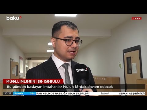 Rəsmi: MİQ İmtahanları Başladı - İmtahandan Eksklüziv Görüntülər! 🎥 