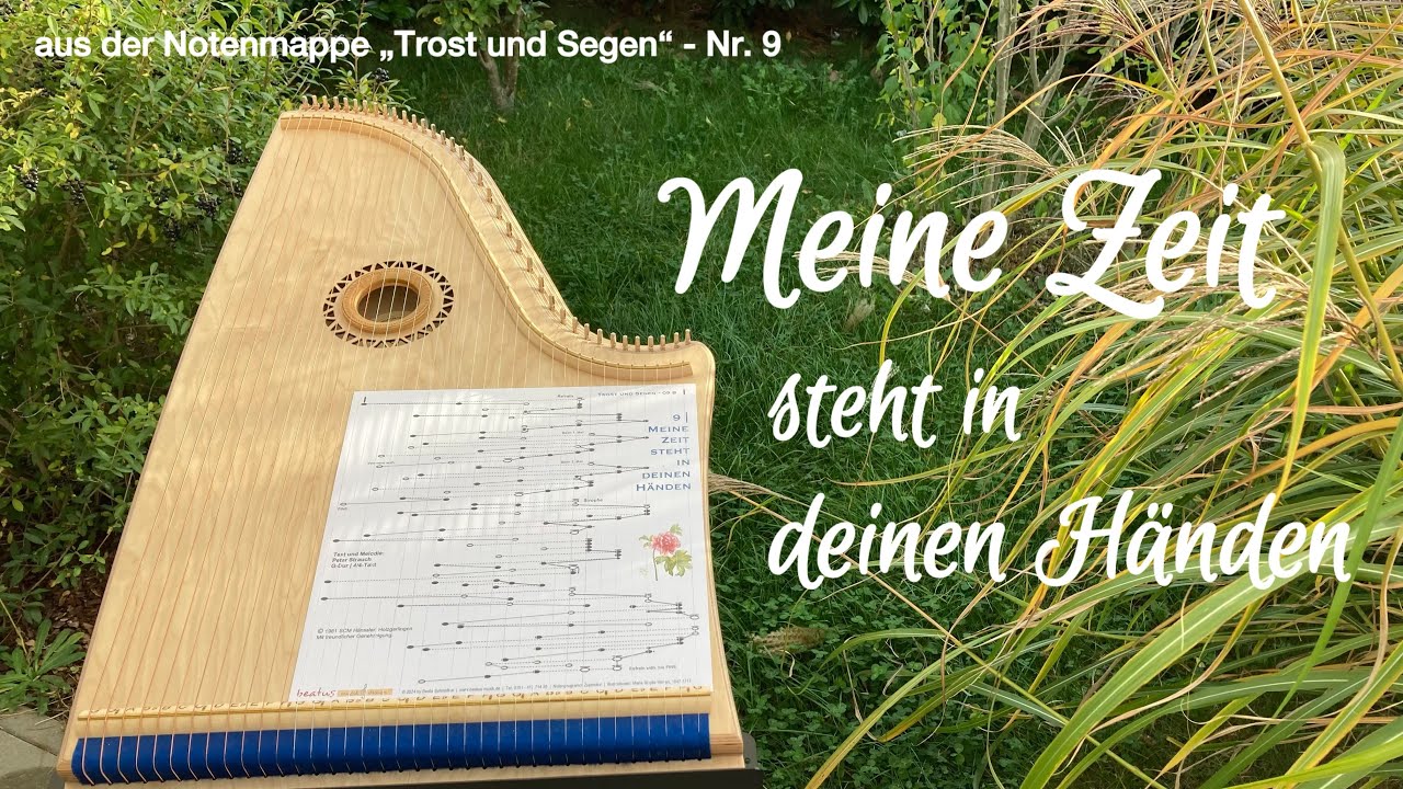 Meine Zeit steht in deinen Händen - Lied von Peter Strauch, für die ...