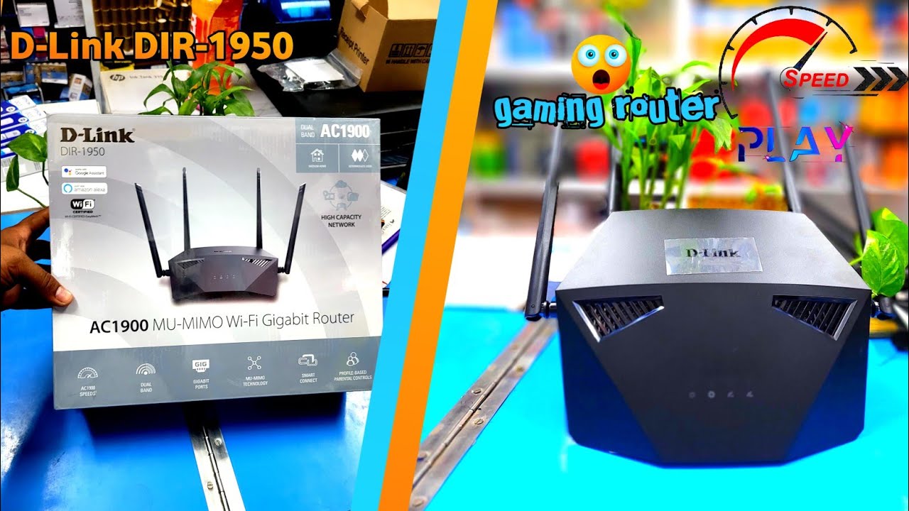 D-Link DIR-1950 ROUTER UNBOXING ।। BEST GAMING ROUTER # ROUTER #DIR ...
