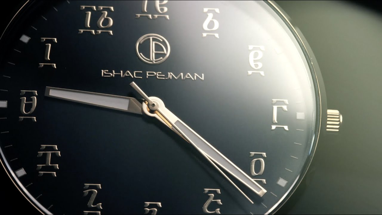 Ishac Pejman, Watch Collection - YouTube