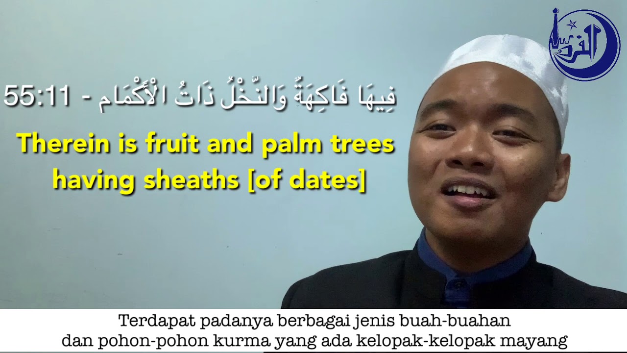 Surah Ar Rahmaan with Ustaz Ruknuddin Zainor - YouTube