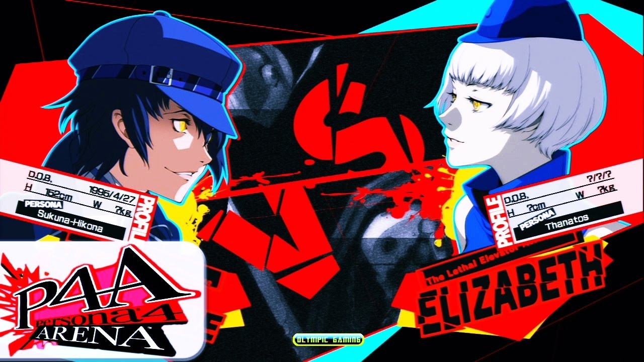 Gamer70765 (Shadow Naoto) Vs ZexionLexicon (Elizabeth) [Persona 4 Arena ...