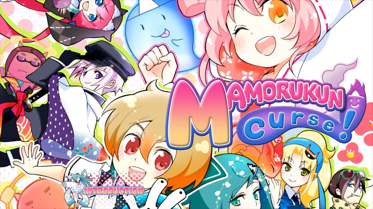 Mamorukun Curse! [まもるクンは呪われてしまった!] Game Sample - Playstation 3 - YouTube