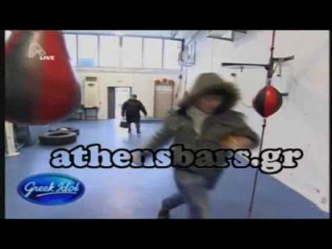 paratragouda greek idol - YouTube