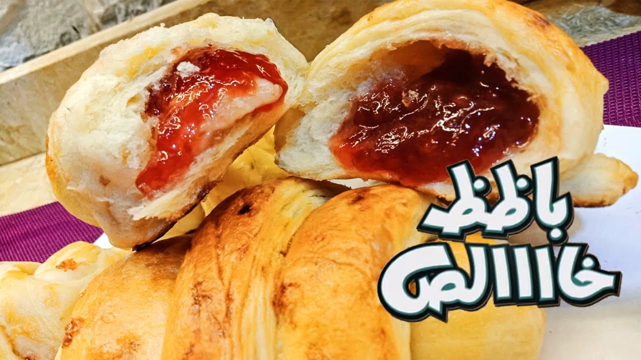مولتو باظظ خاااالص 😂 اعملي الكرواسون بنفسك والحشو باظظ خالص😋😍 والطعم ...