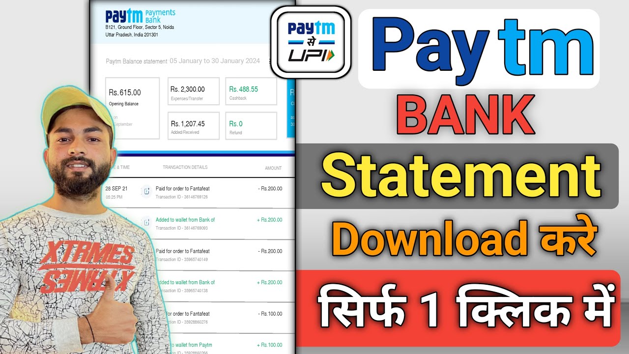How to Get Paytm Bank Statement | Paytm Bank Ki Statement Kaise Nikale ...