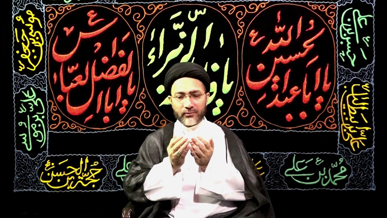 Dr. Rehan Azmi and Allama Syed Shahenshah Naqvi - YouTube
