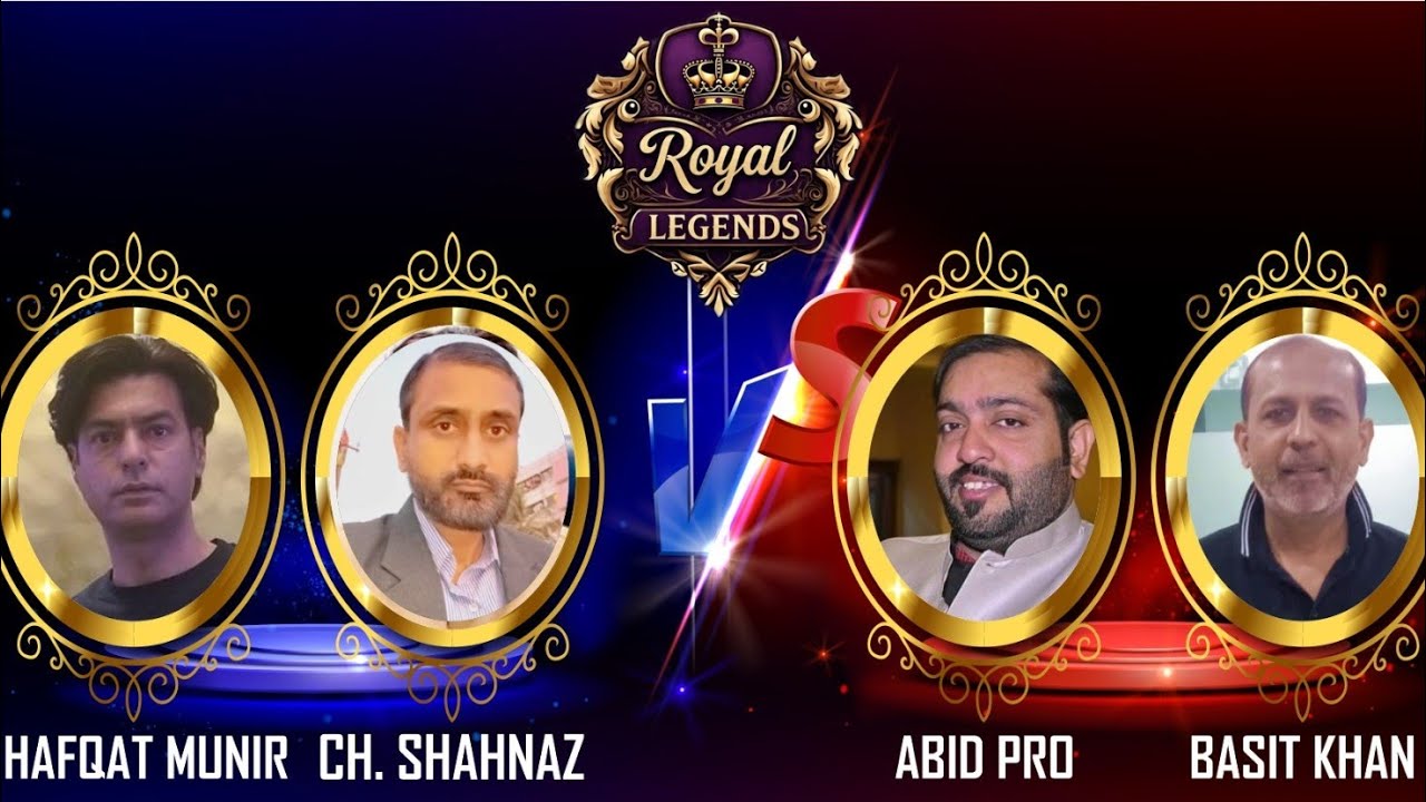 ROYALS VS LEGENDS - YouTube