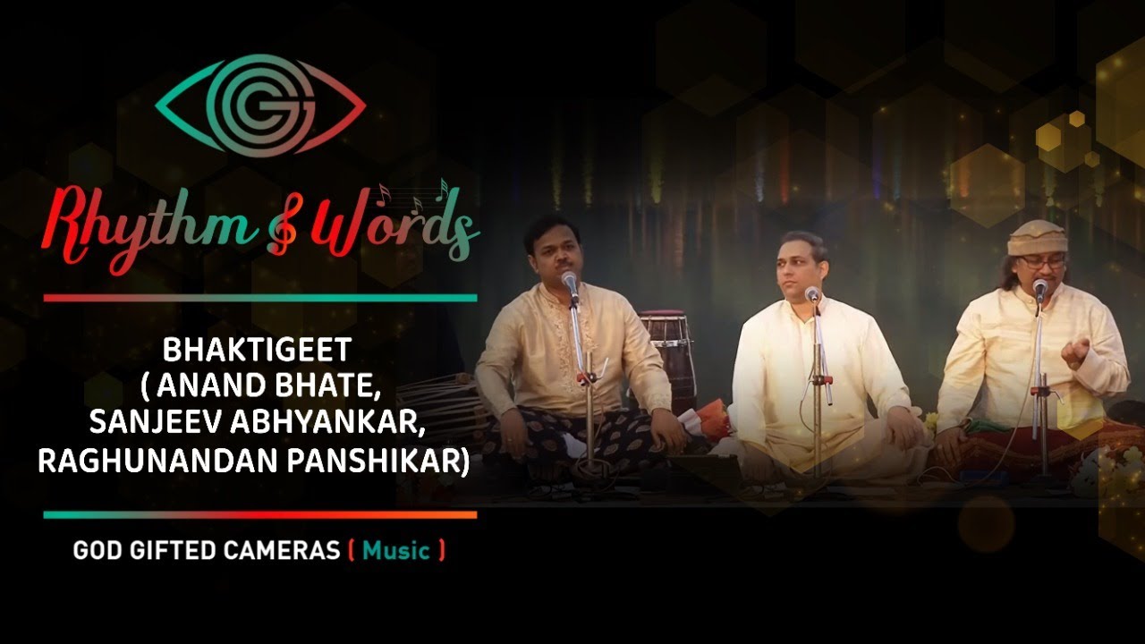 Pandit Raghunandan Panshikar | Anand Bhate | Sanjeev Abhyankar | Rhythm ...