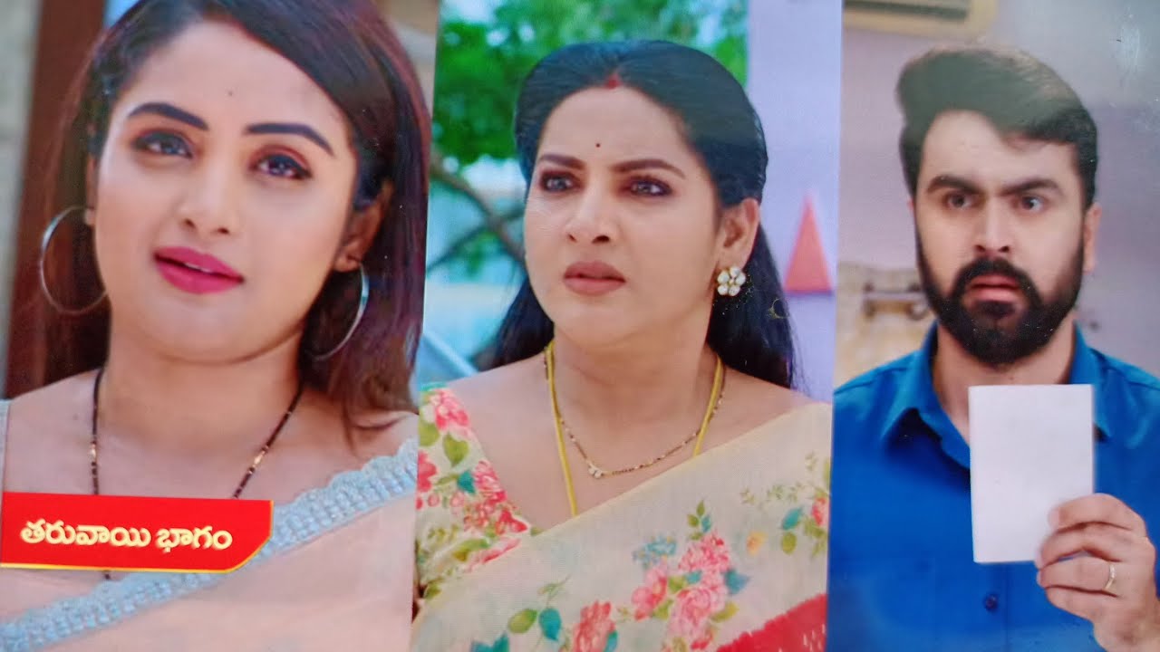 Intinti ramayanam serial latest promo - YouTube