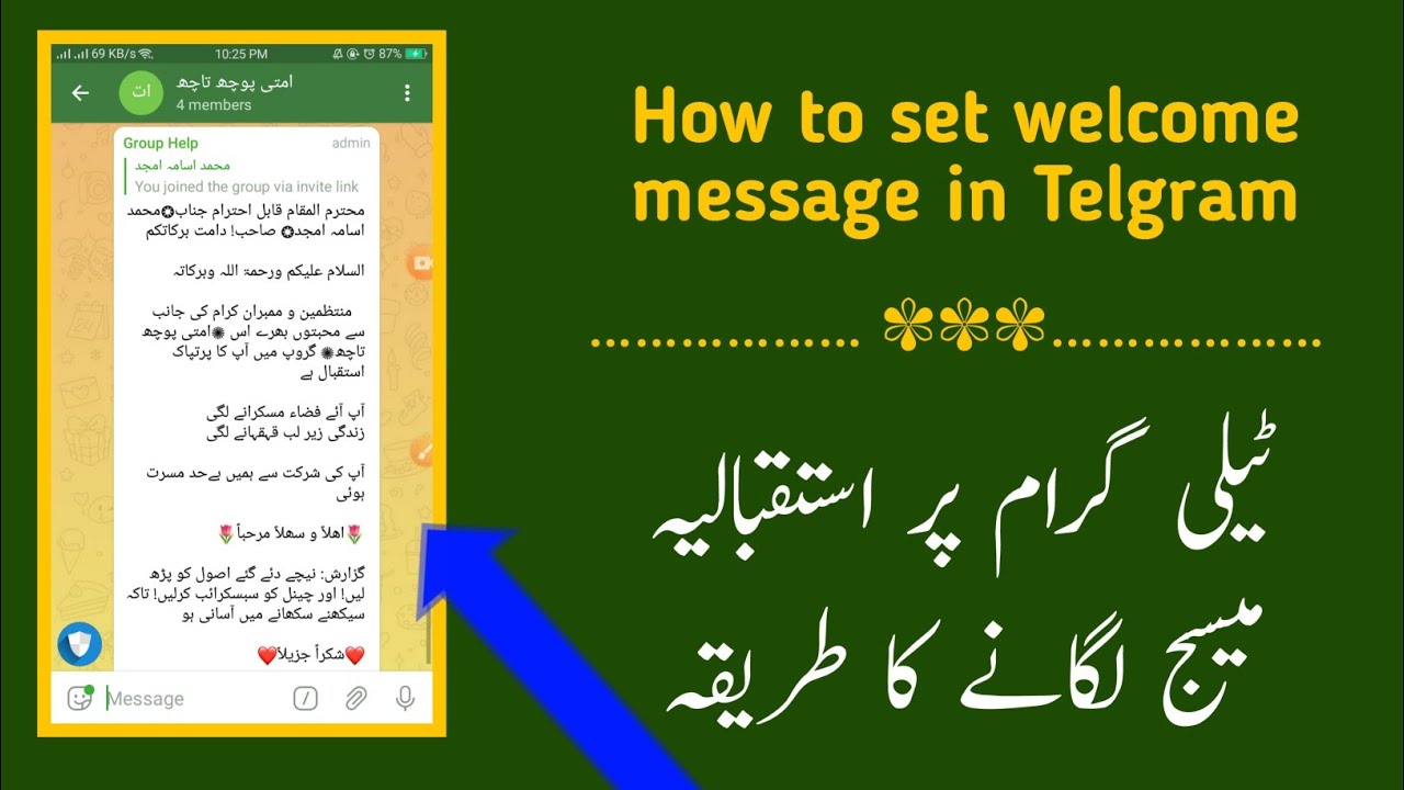 how To Set Welcome Message In Telegram how To Set Welcome Message In Telegram