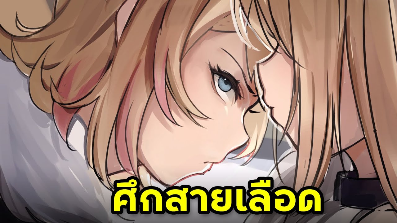 Mococo ไม่ได้แพ้ แค่แม่ให้มาไม่เท่ากัน [Vtuber ซับไทย] - YouTube
