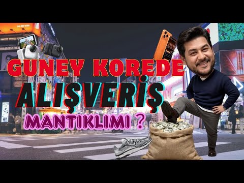 Güney Kore’de Alışveriş Yapmak GERÇEKTEN Mantıklı mı? Fiyatları Karşılaştırdım!