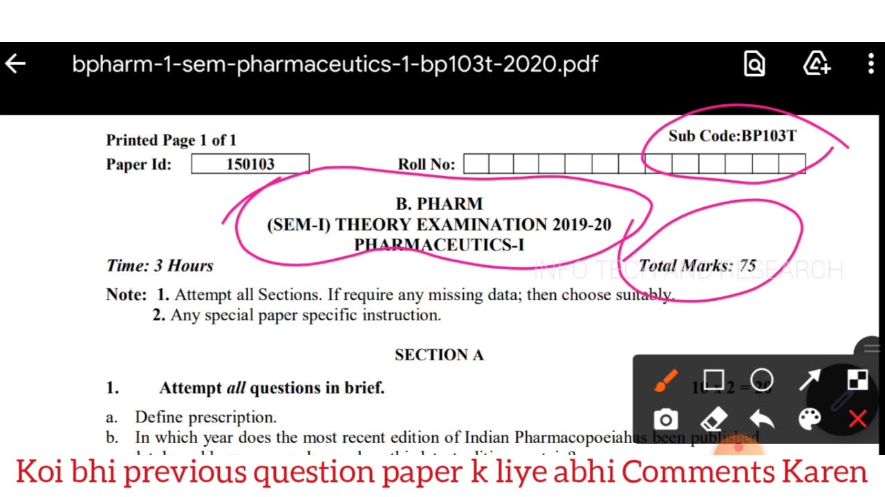 AKTU Pharmaceutics 1 Previous Year Question Paper | AKTU Exam Pattern ...