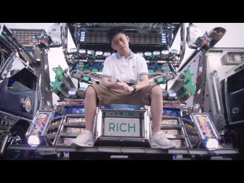 Rich Brian - Dat $tick Remix feat Ghostface Killah and Pouya (Official Video)