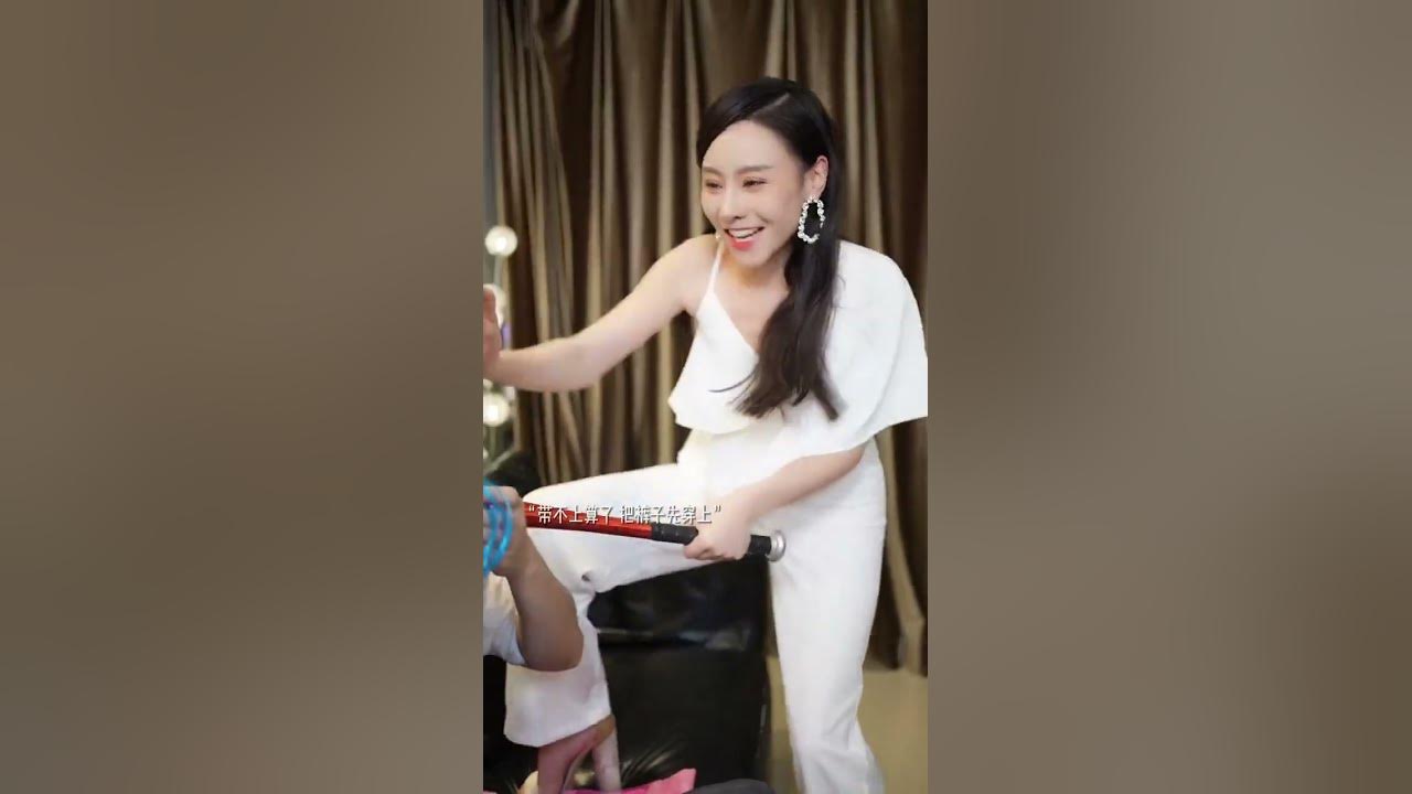 肤白貌美，187cm的萝莉喜欢吗？#金克丝 #磨砂膏 - YouTube