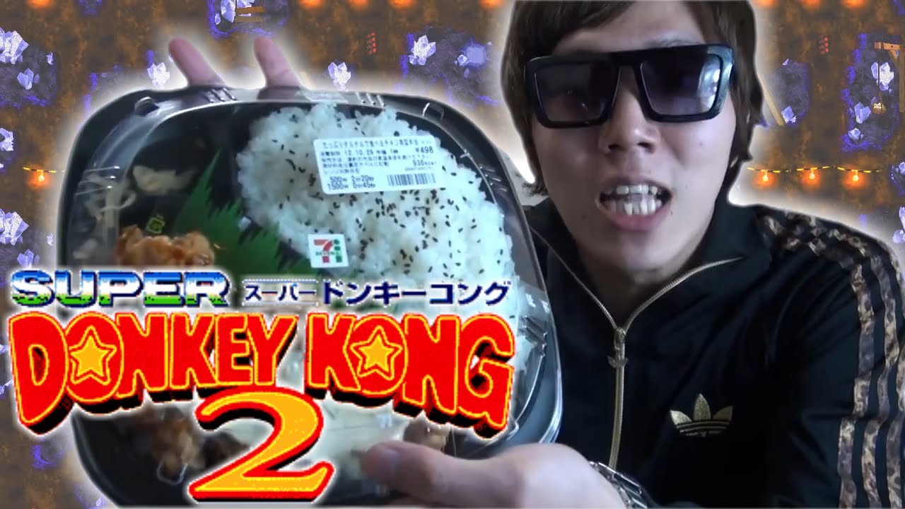 タルタルこうざん Youtube 8335