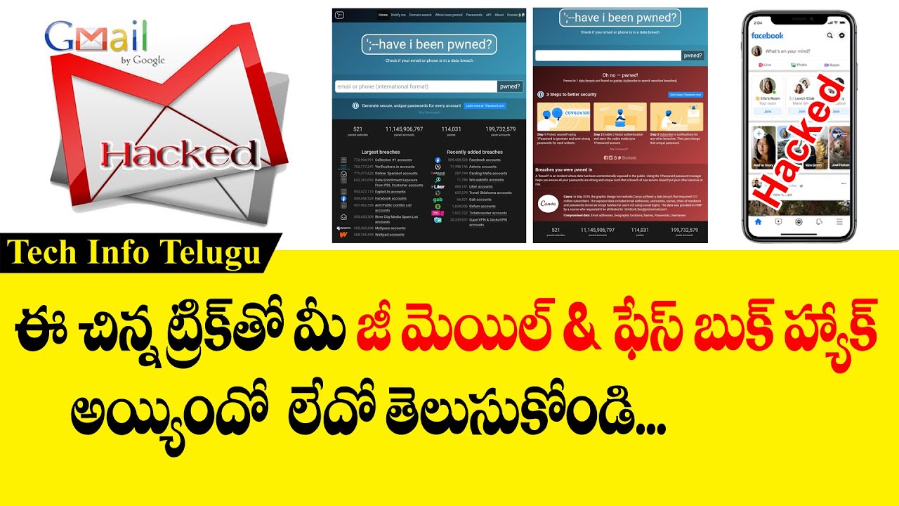 How To Find Your Facebook Hacked Are Not How To Know My Gmail Whatsapp Is Hacked Are Not In how-to-find-your-facebook-hacked-are-not-how-to-know-my-gmail-whatsapp-is-hacked-are-not-in