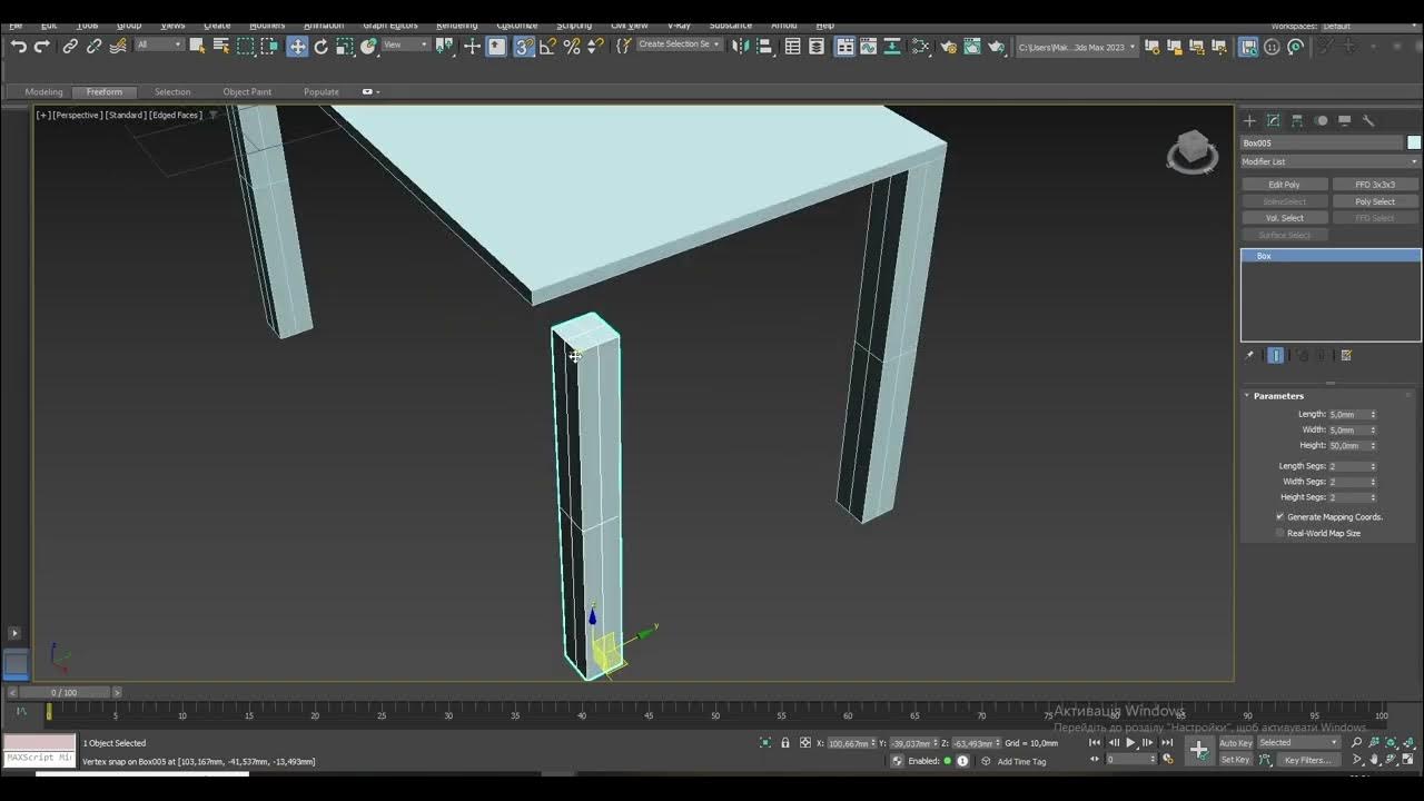 3dsmax 4 - YouTube